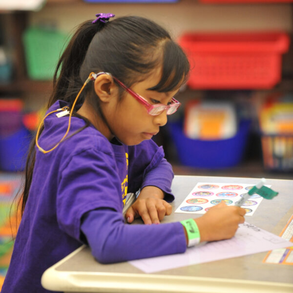 Apply to Ginsburg - Ruth Bader Ginsburg Elementary School